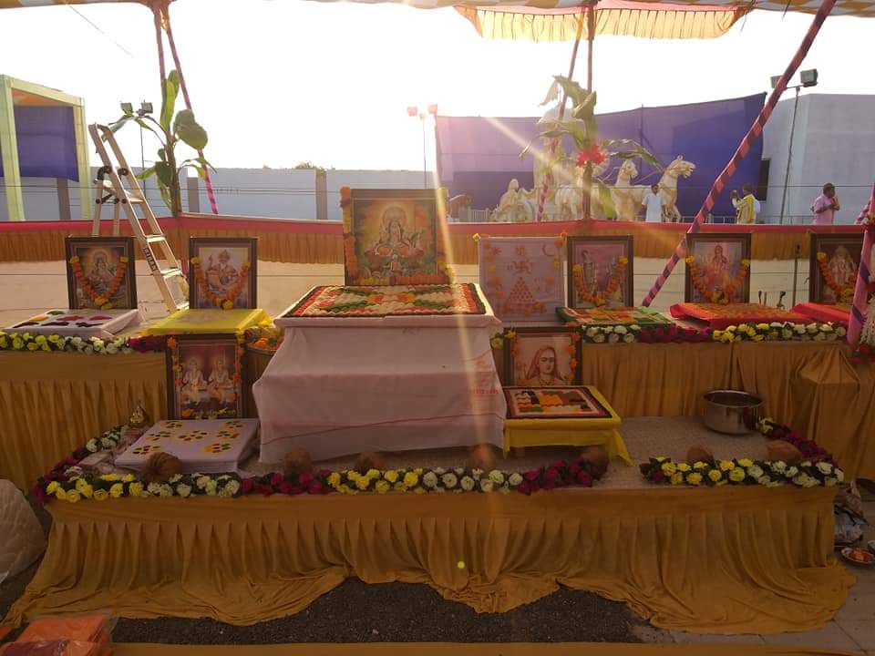 Pandit Online Booking For Maha Vishnu Yag Pooja | Vishnu Puja